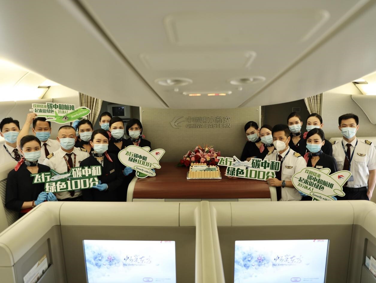 CEA Flies China's First Full Life-Cycle Carbon-Neutral Flight